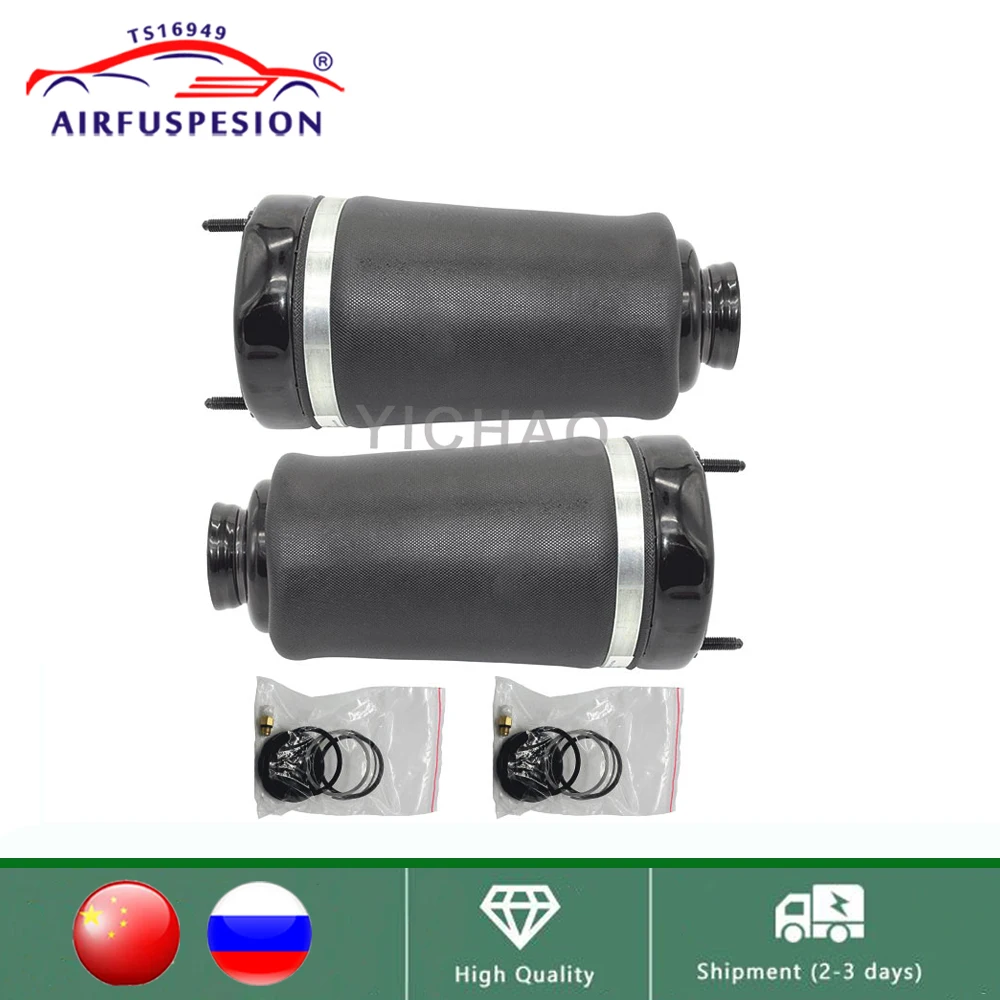 Par de bolsas de suspensión neumática delantera para Mercedes Benz W164 ...