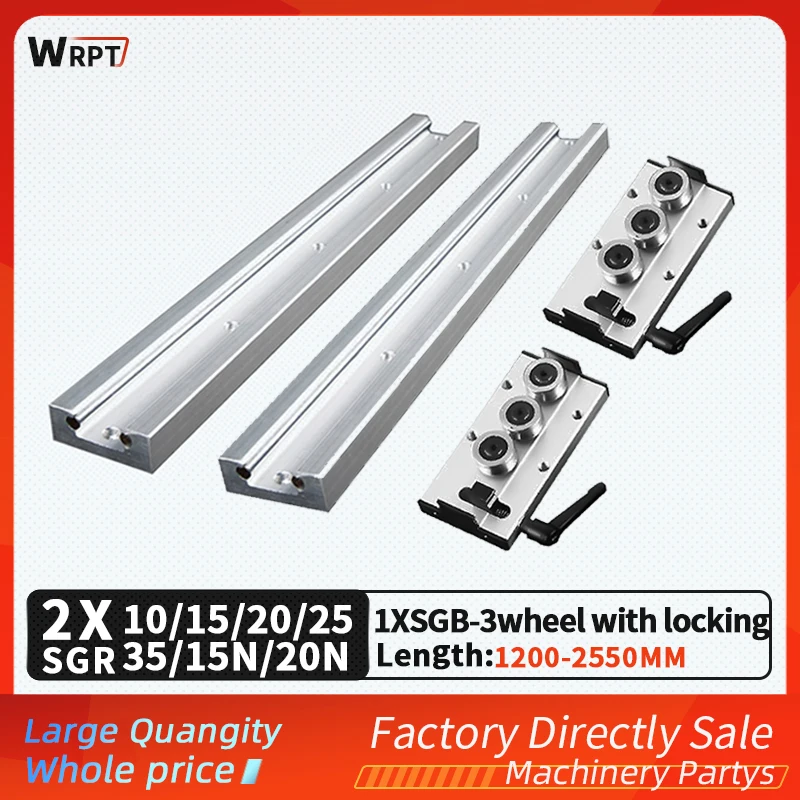 High-precision Built-in Dual-axis Linear Guide, 2pc Sgr Linear Guide ...