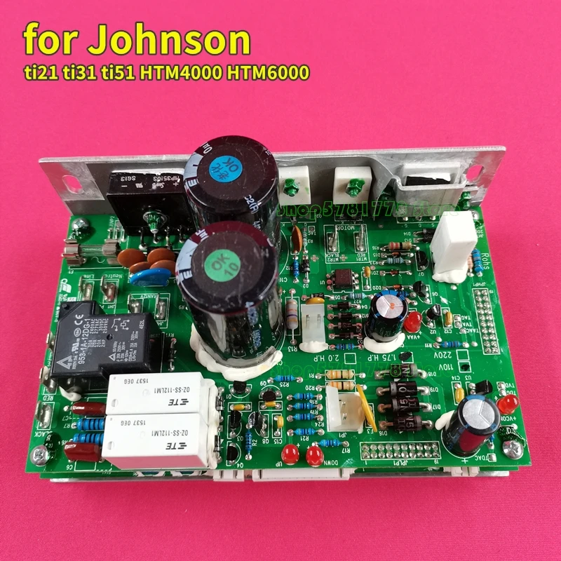 JC34-001-Treadmill-Motor-Controller-013699-AA-for-Johnson-ti21-ti31 ...