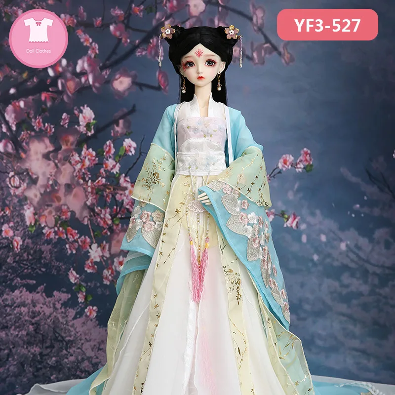 BJD Clothes AS gril body 1/3 BJD SD Dress Beautiful Doll Clothes Repair The Body OUENEIFS ...