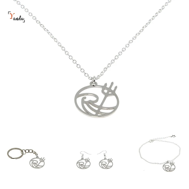Greek Truth Symbol