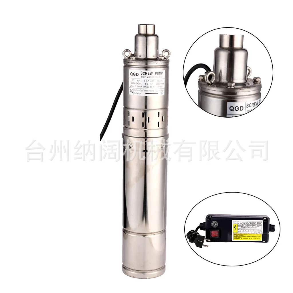 Pompa-Air-CE-Sumur-Dalam-1-Outlet-70M-Baja-Tahan-Karat-Air-Dalam-Selam ...