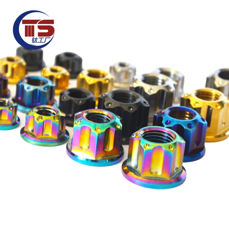 TS Titanium Nut M5/M6/M8/M10/M12/M14 Torx Flange Hexagon Nuts Nuts Five ...