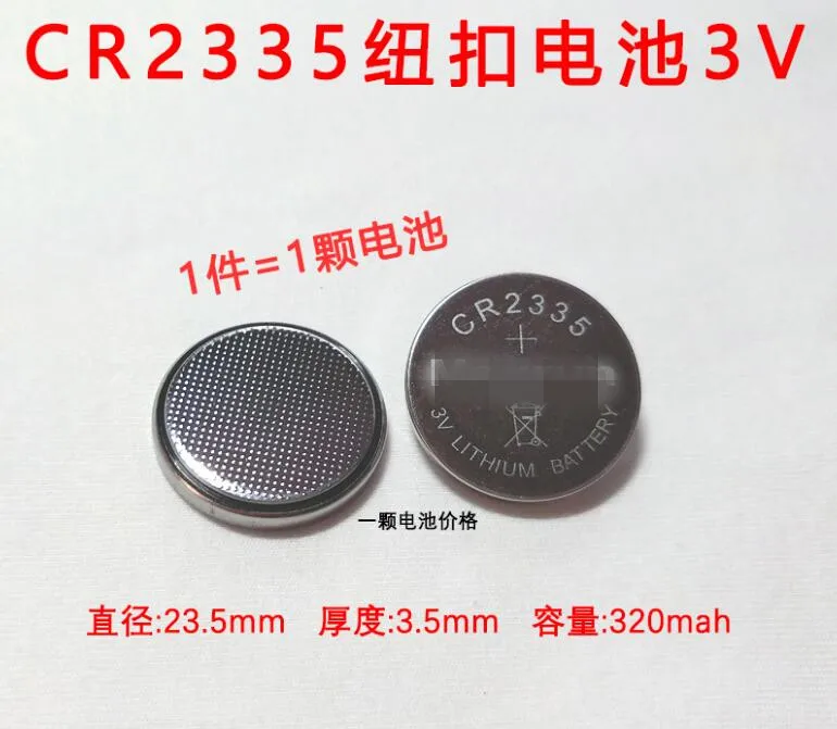 5 개/몫 CR2335 2335 3V 버튼 리튬 배터리 320mah 23*3.5MM|단추 배터리| - AliExpress