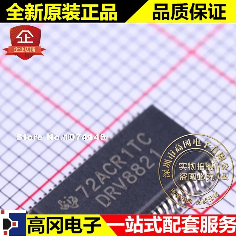 Novo & original DRV8821DCA HTSSOP 48 DRV8821 1.5A| | - AliExpress