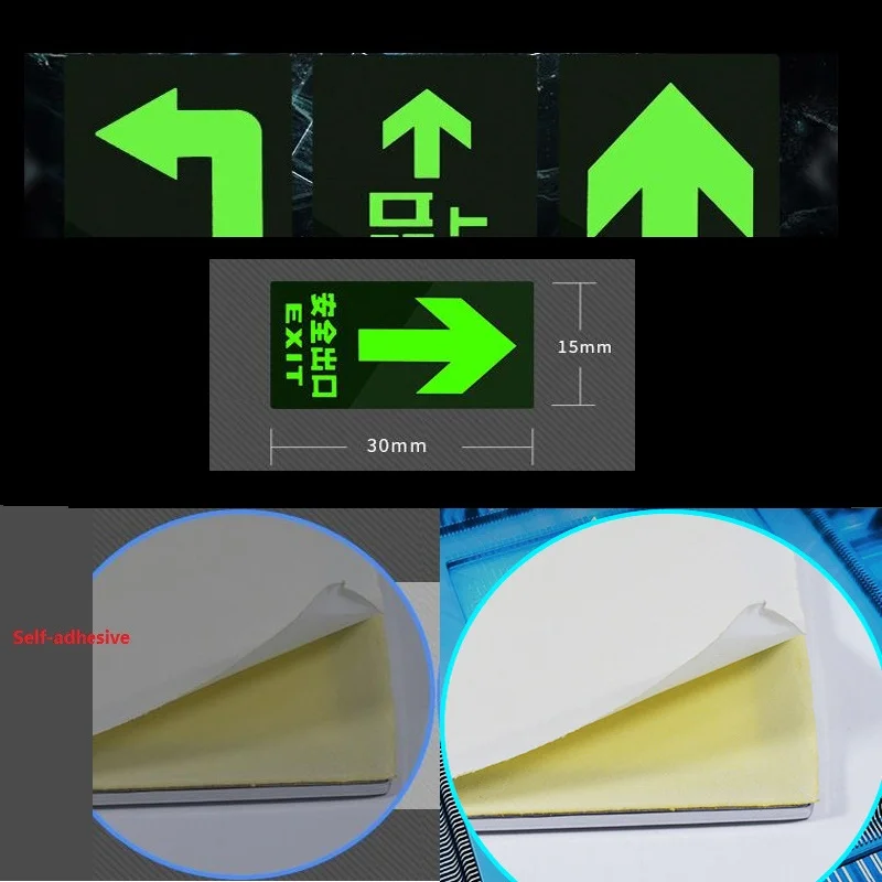 Self adhesive Luminous Warning Safety Floor Stickers Fire Protective ...