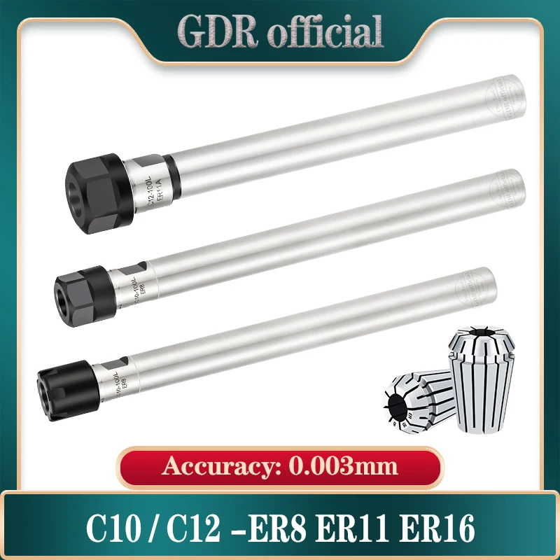 High-precision-0-005mm-ER-extension-rod-C10-C12-ER8-ER11-ER16-Chuck ...