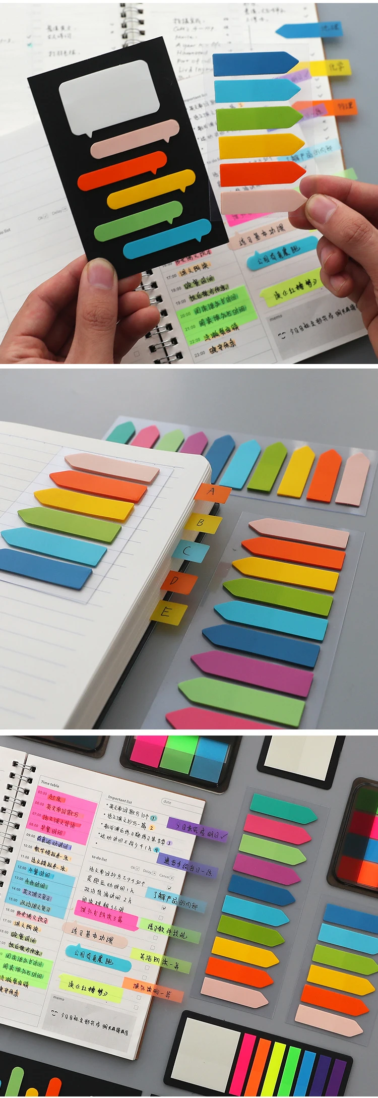 50/120/200 張簡單學生記事本便利貼熒光自粘索引標籤貼紙學校辦公用品 - APremiums Gifts
