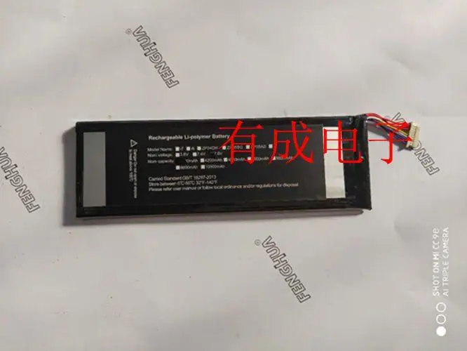 Cool-New-2020-Hot-For-Chi-Chuwi-minibook-cwi526-tablet-battery-635170 ...