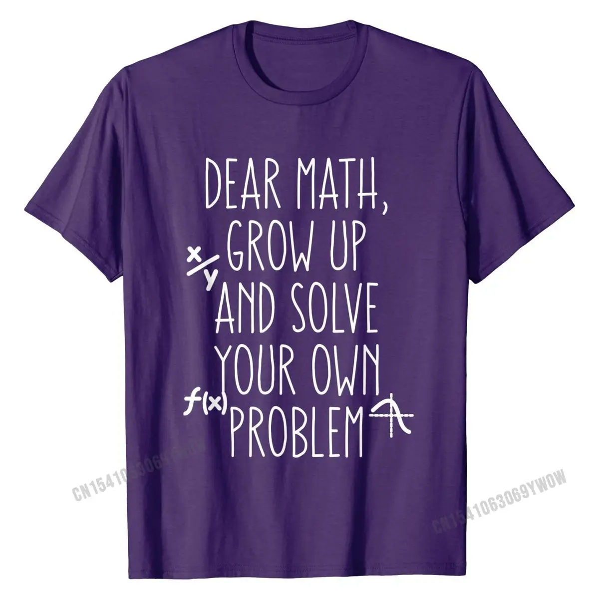 Dear Math Quotes