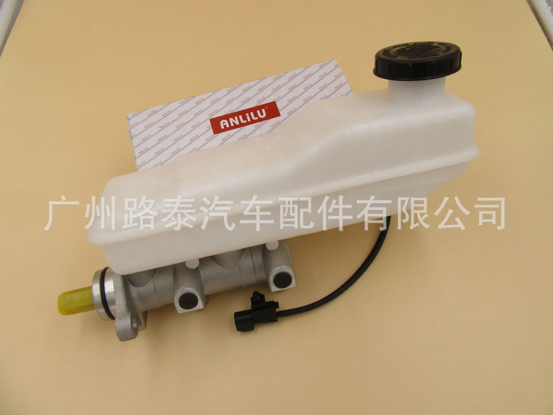 Brake-Master-Cylinder-for-Hyundai-H1-H-1-STAREX-2007-2008-2009-2010 ...