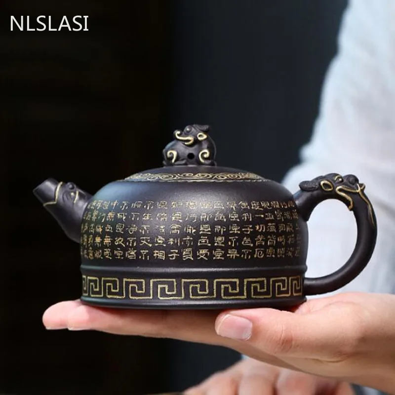 Yixing Handmade Tea Pot Text Pattern Purple Clay Teapot Raw Ore Black ...