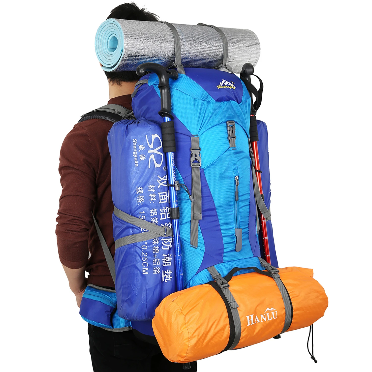 75L Unisex Mountaineering Travel Backpack – Outdoor Gear & Equipment ...