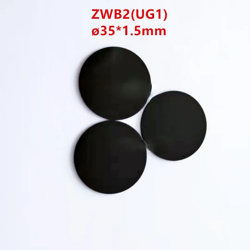 35-1-5mm-365-Nm-Zwb2-UV-Filter-Ug1-Black-Light-Mirror.jpg