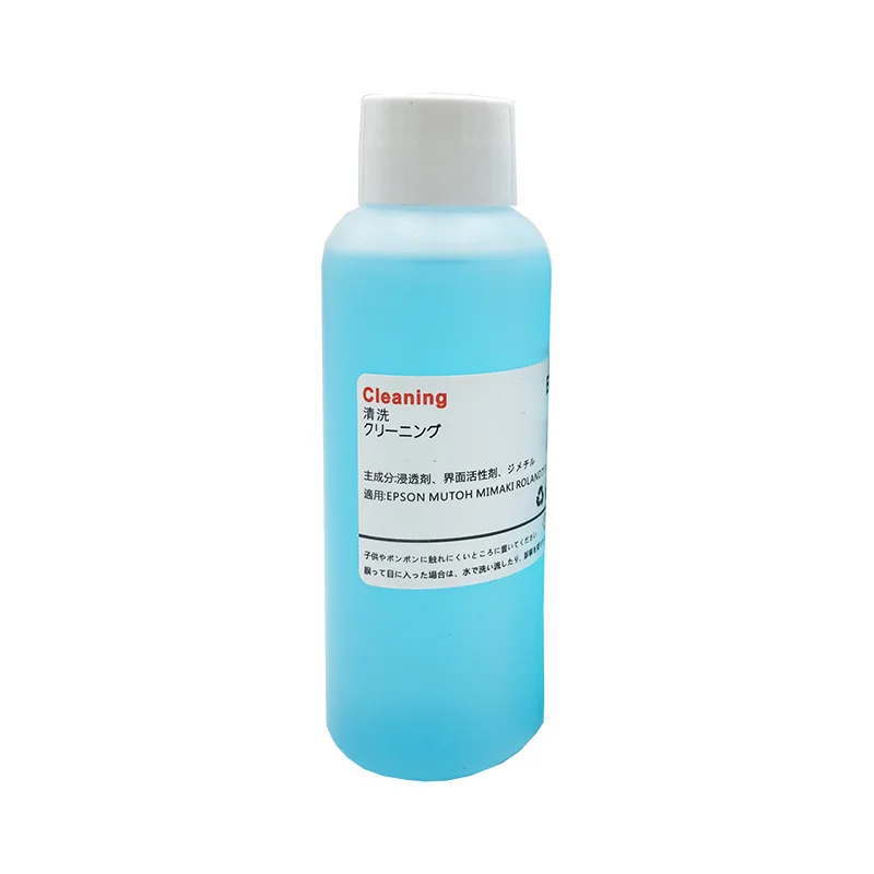 Cleaning-Liquid-For-Eco-solvent-Sublimation-Ink-Pigment-Dye-Ink-100ml ...