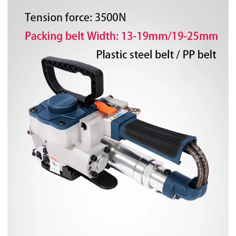 Handheld pneumatic packer Automatic plastic steel strapping machine Hot ...