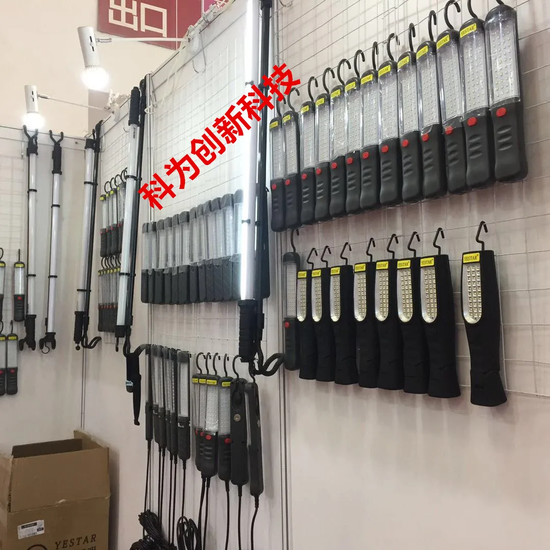 Store Home Products Feedback