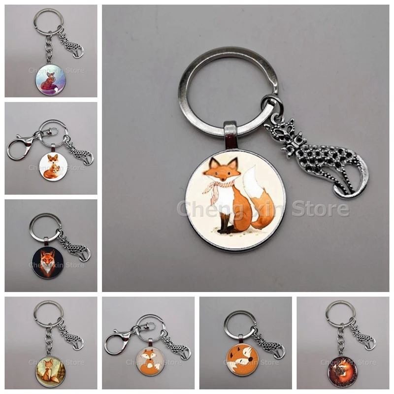 Fox Glass Keychain Wild Animal Charm Fox Keychain Animal Pattern ...