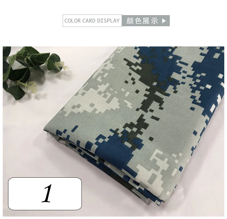 11 -Tissus de Camouflage militaire numérique 1m x 1.5m, Textile ...