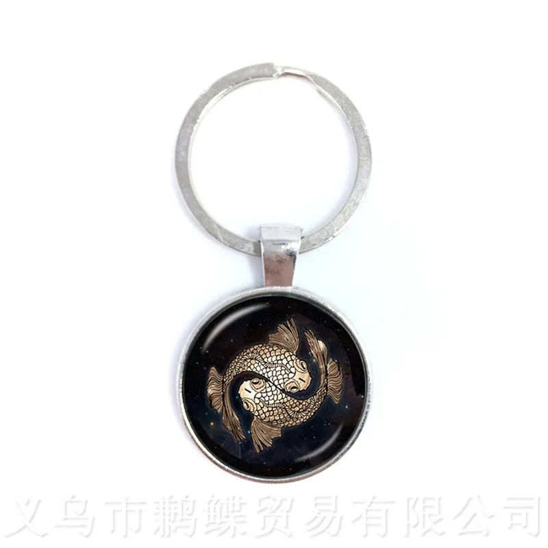12 조디악 물고기 자리 열쇠 고리 유리 카보 숑 별자리 유리 돔 보석 열쇠 고리 생일 별 사인 별자리 선물열쇠고리