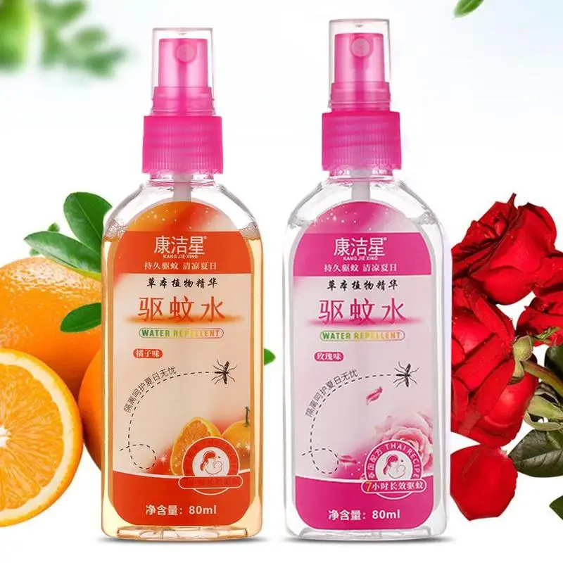 80ml Mosquito Repellent Water Spray Thailand Anti mosquito Bite Bug ...