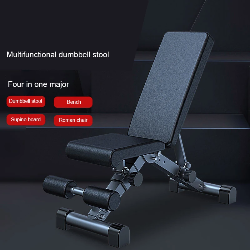 Professional Home Fitness Dumbbell Stool Weightlifting Fitness Bench ...