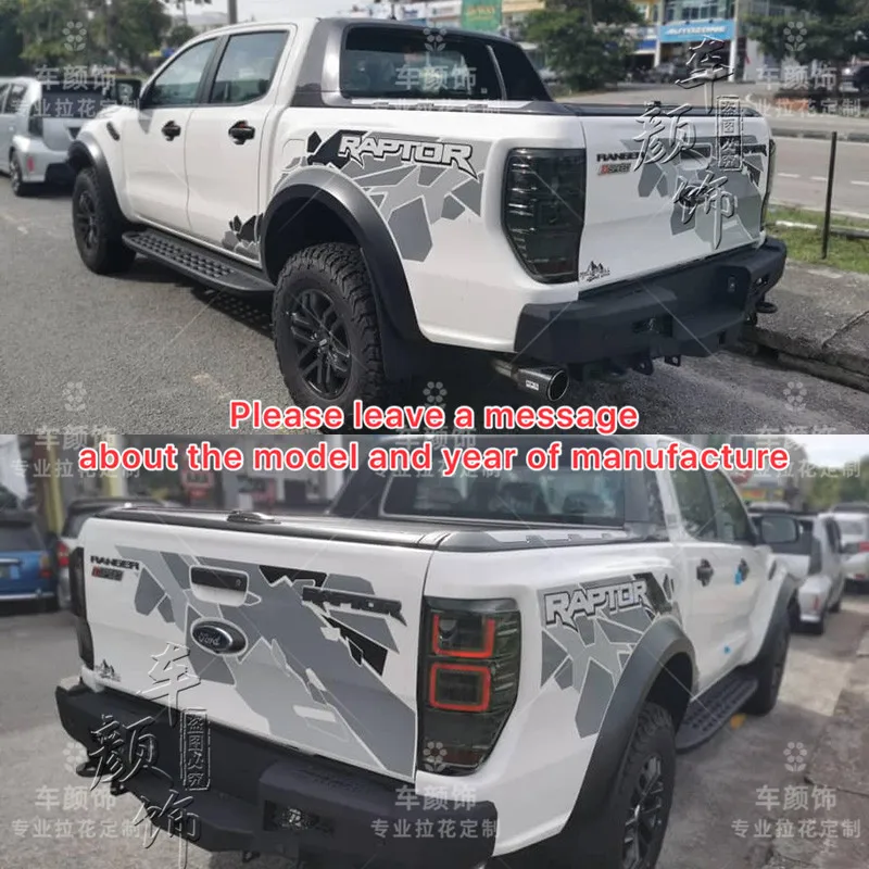 Item 포드용 픽업 트럭 스티커 외부 장식 커스텀 스포츠 오프로드 바디 데칼 랩터 F150 네이버 블로그