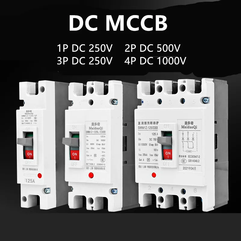 UPS-Battery-Molded-Case-DC-Circuit-Breaker-DC-250V-500V-750V-1000V-Photovoltaic-Solar-MCCB-10.jpg
