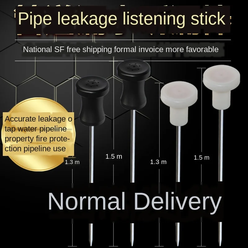 Hearing Stick / Hearing Stick / Water Leakage Detector / Leak Detector ...