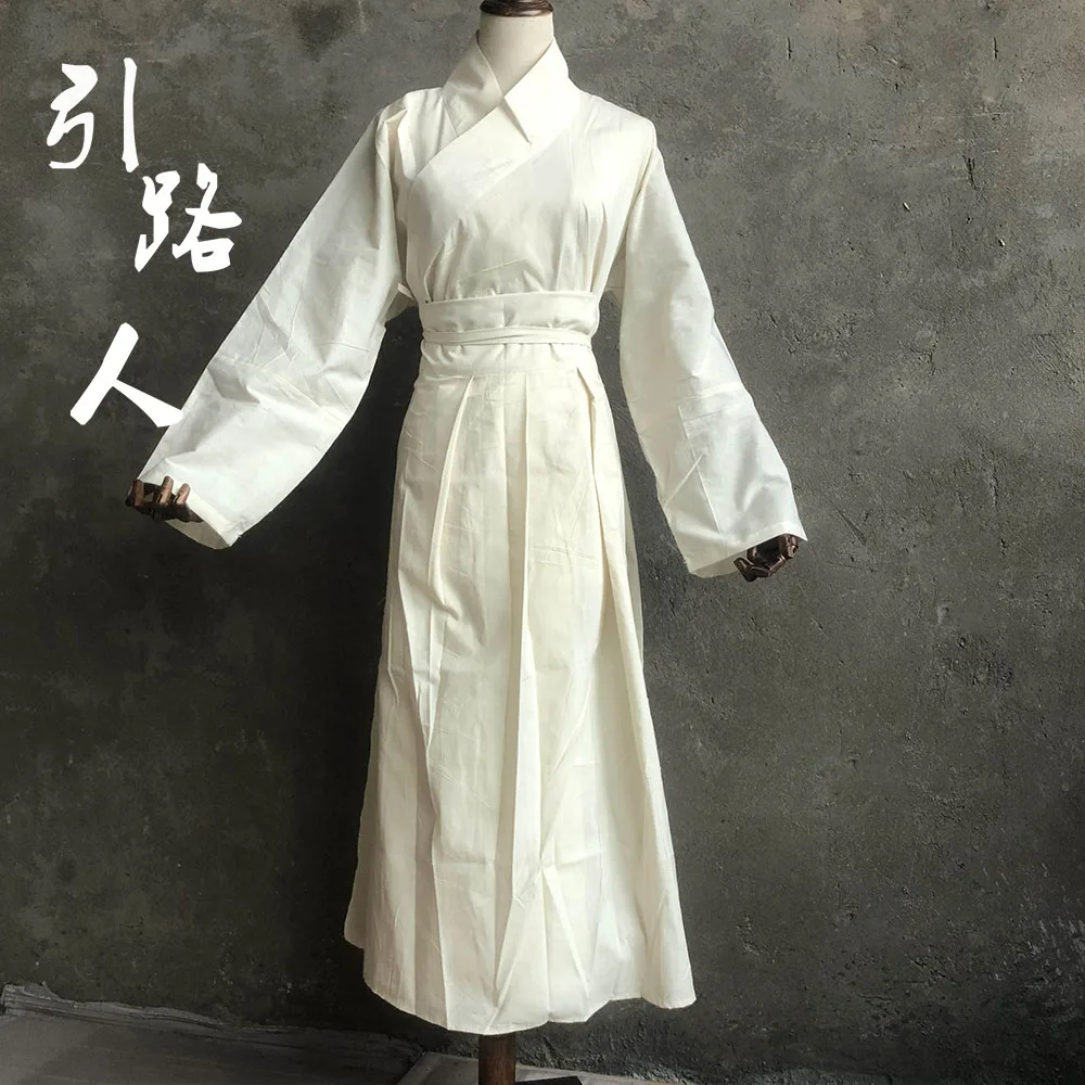 Leading-the-way-white-mourning-dress-blouse-and-skirt-mourning-suit ...