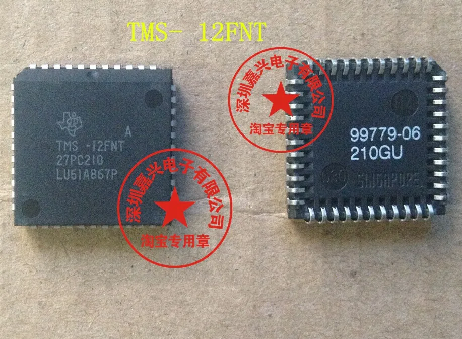 High-Quality-New-TMS-12FNT-B58548.jpg