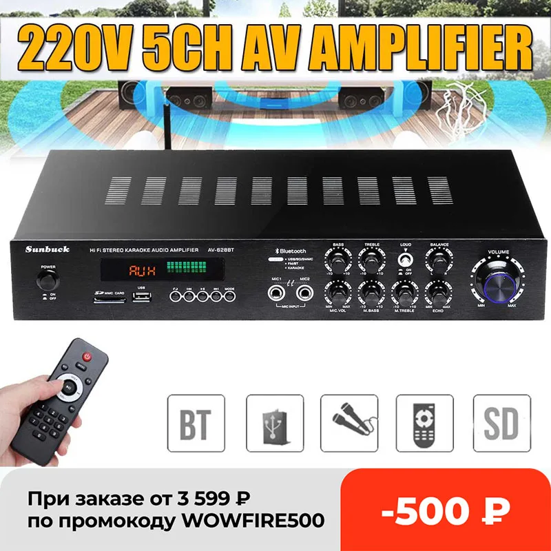 Sunbuck-AV-628BT-5ch-amplificador-bluetooth-4ohm-est-reo-surround ...