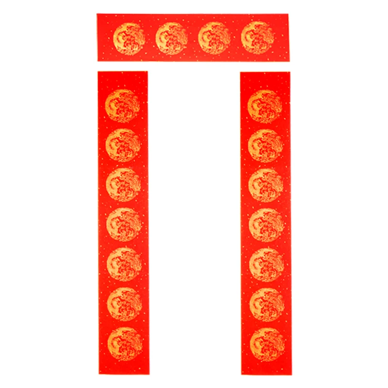 Chinese Spring Festival Couplets Wall Door Couplet Chinese Red Xuan ...