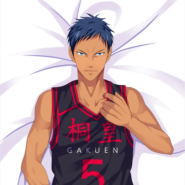 Aomine Daiki Render