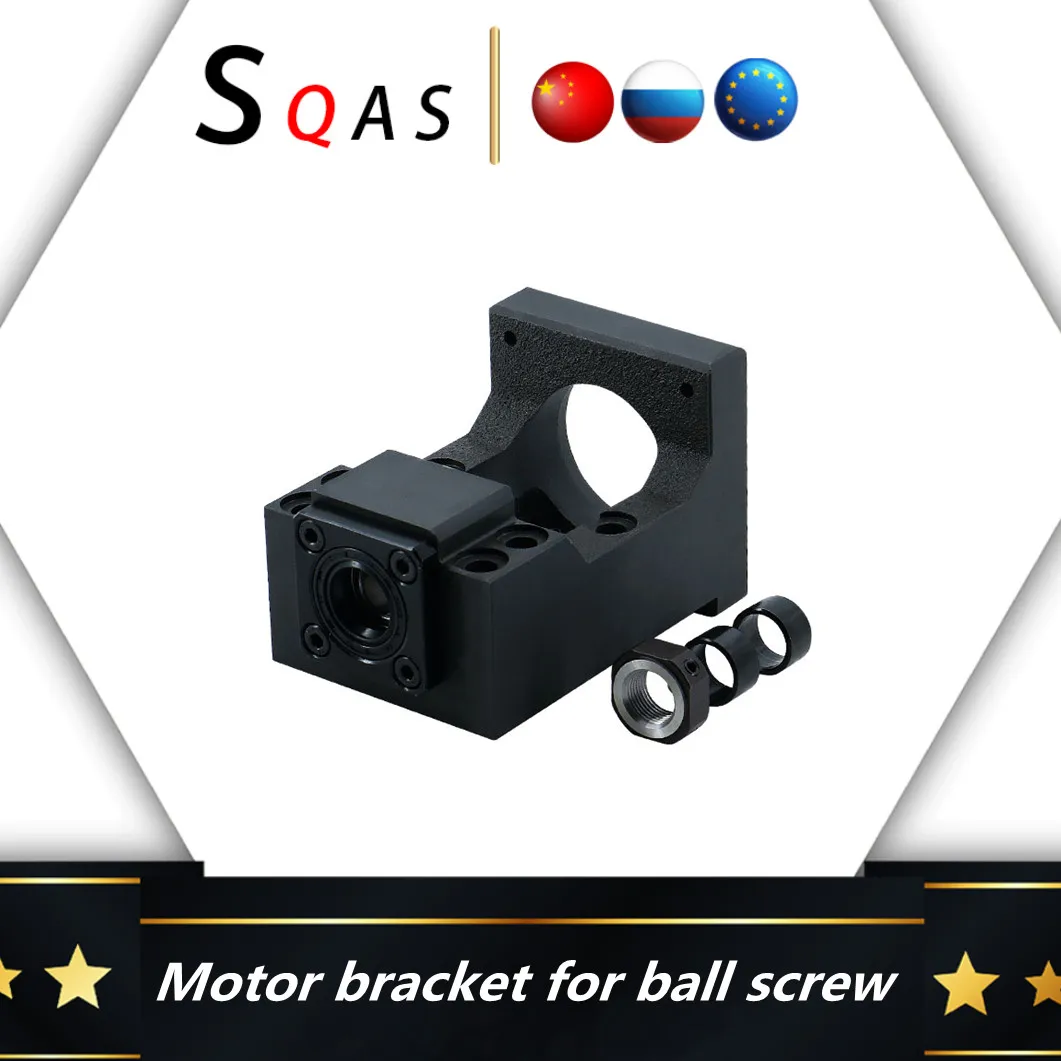 CNC part 45# steel C5 C7 bearing Motor seat/motor mount/ motor Bracket ...