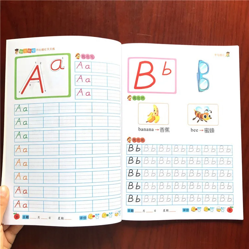 3-6-year-Kids-Calligraphy-English-Copybook-English-26-Alphabet-ABC-to ...