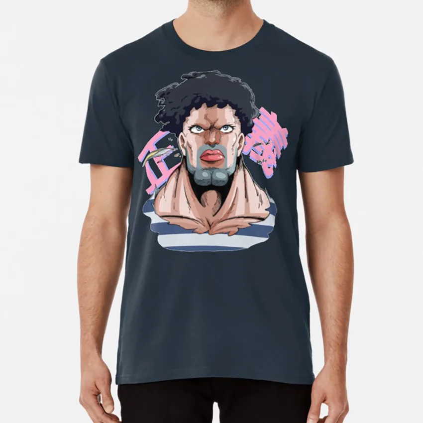Pri Pri Prisoner T shirt prisoner genos anime one punch man animation ...