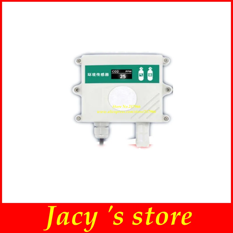 온실 아날로그 CO2 송신기 CO2 센서 이산화탄소 센서 0-5V 0-10V 4-20MA RS485 출력 - 티몬