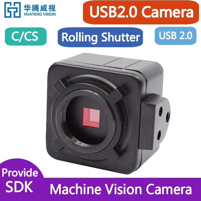Hd Usb2.0 Color Machine Vision Industrial Camera Monochrome Sdk Demo ...