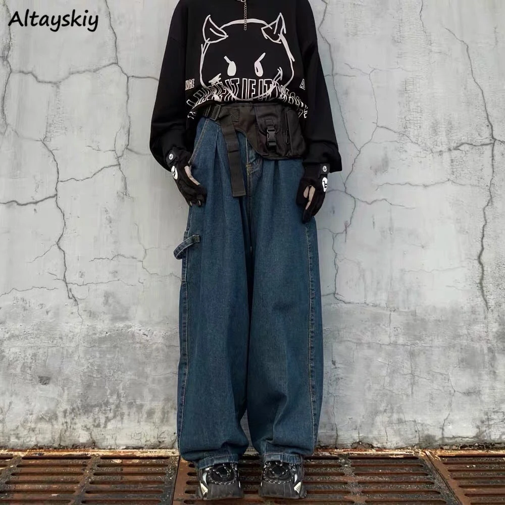 Hip Hop Ropa Ancha Para Mujer | ubicaciondepersonas.cdmx.gob.mx