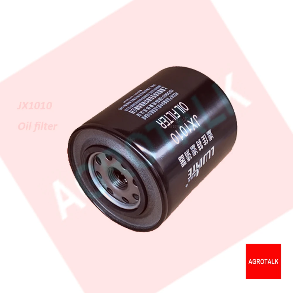 Jx1010 Oil Filter For Foton Truck With Laidong Engine Ll480 , Part ...