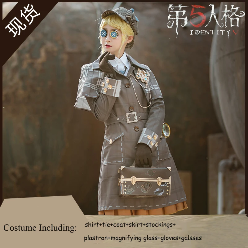 Anime! Identity V Emma Woods Miss Truth The First Anniversary British ...