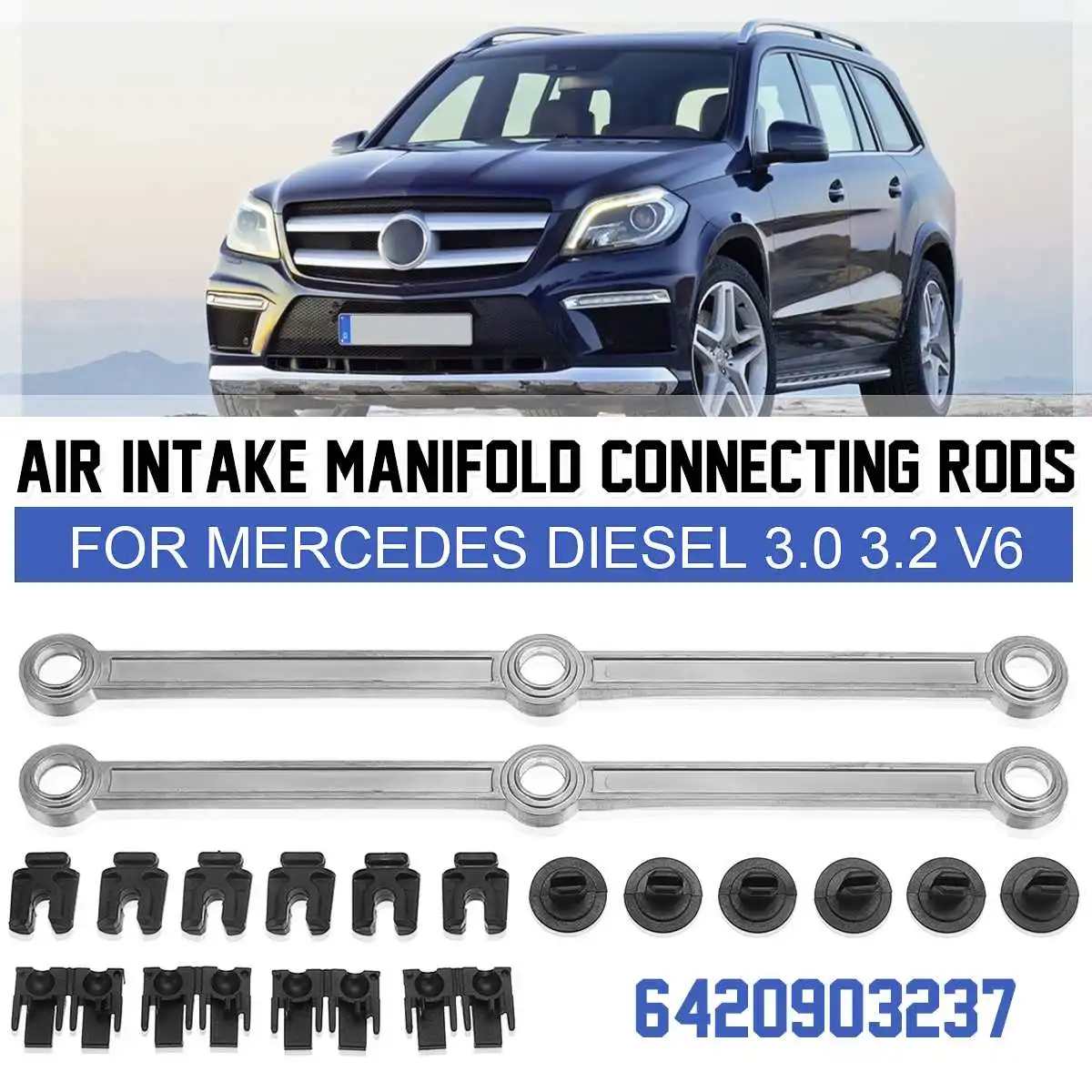 1 Set Air Intake Inlet Manifold Connecting Rods Repair Kit For Mercedes ...