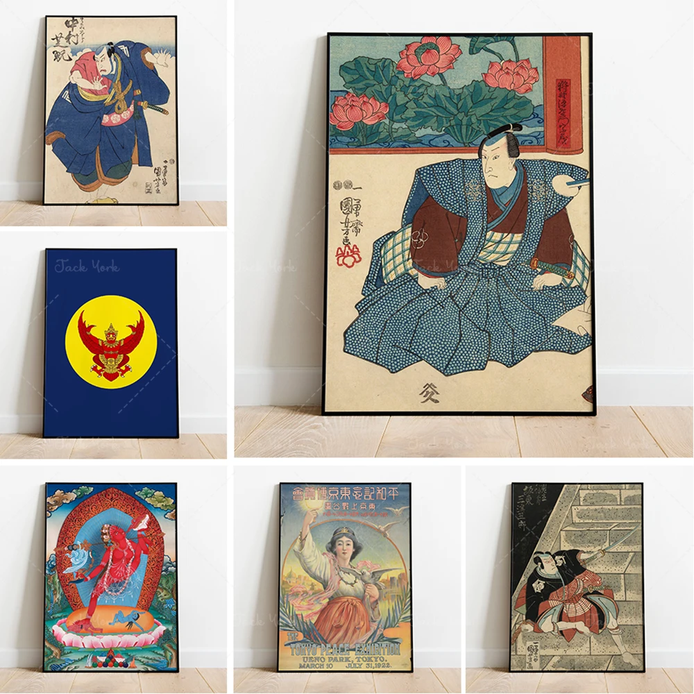 Ancient Buddhist Drawing