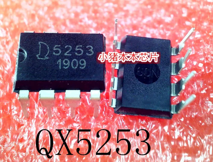 QX5253-5253-DIP-8.jpg