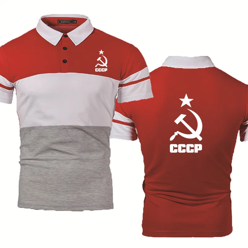 Summer Casual Trend Men's POLO shirt CCCP Russian USSR Soviet Union ...