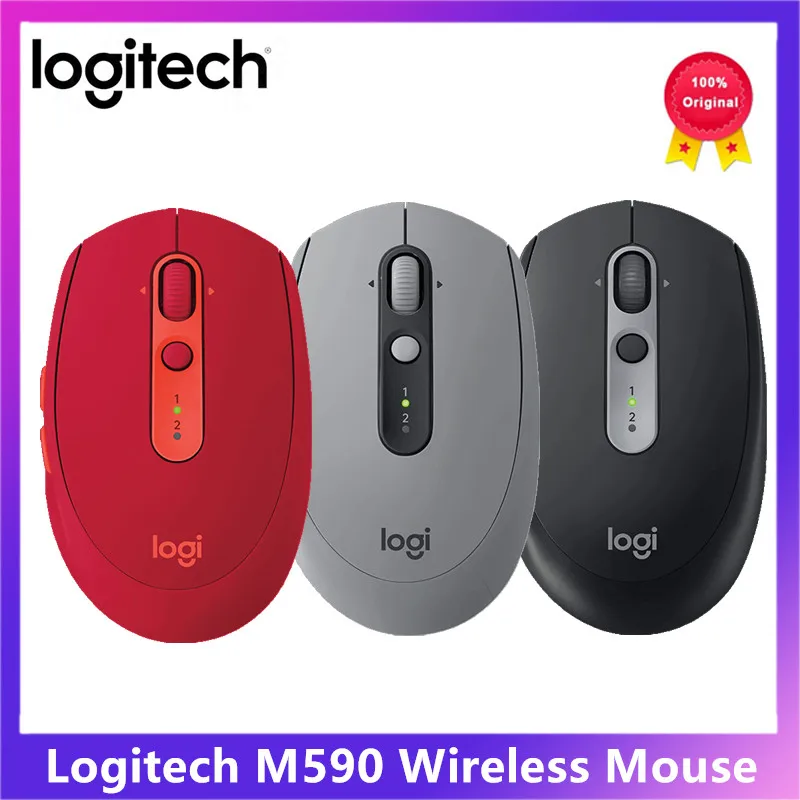 Logitech m590 two red lights - sexypolre