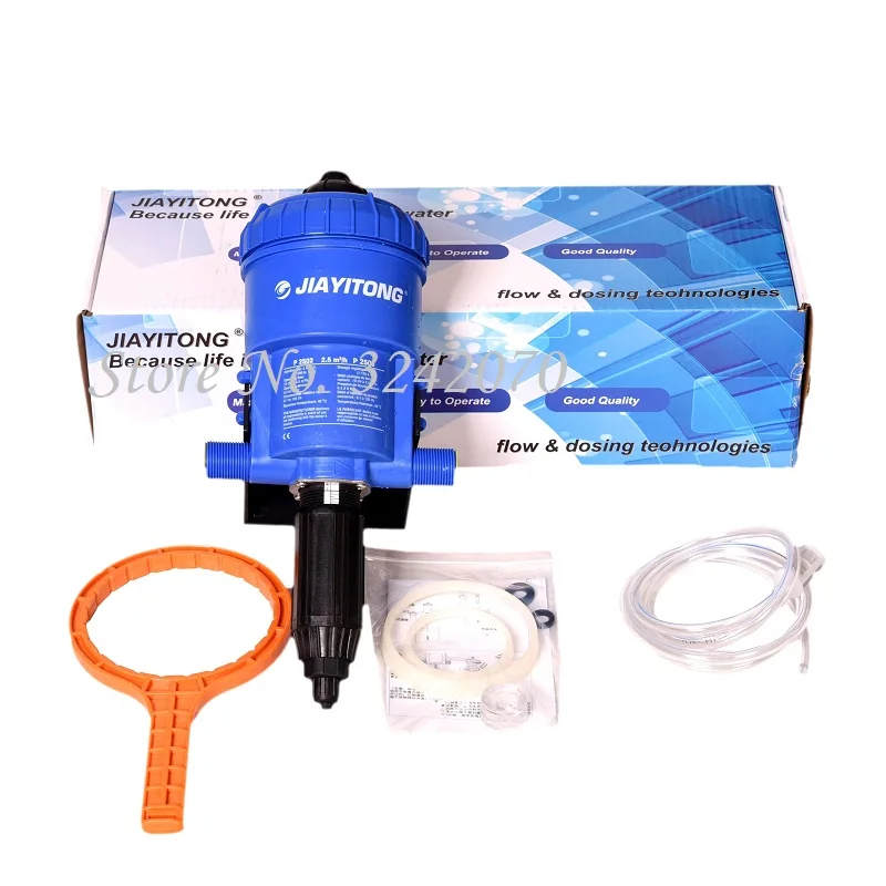 Aquaculture-farm-automatic-dosing-device-hydrodynamic-mixer ...