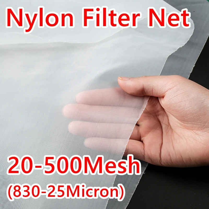 20 500 Mesh Food Grade Nylon Filter Mesh Micron Kitchen Oil Food Water
