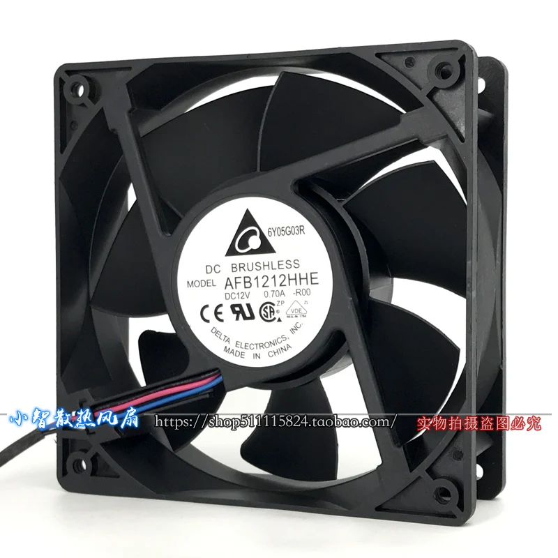 Original AFB1212HHE 12V 12CM 12038 0.70A Gale volume speed measurement alarm chassis cooling fan ...